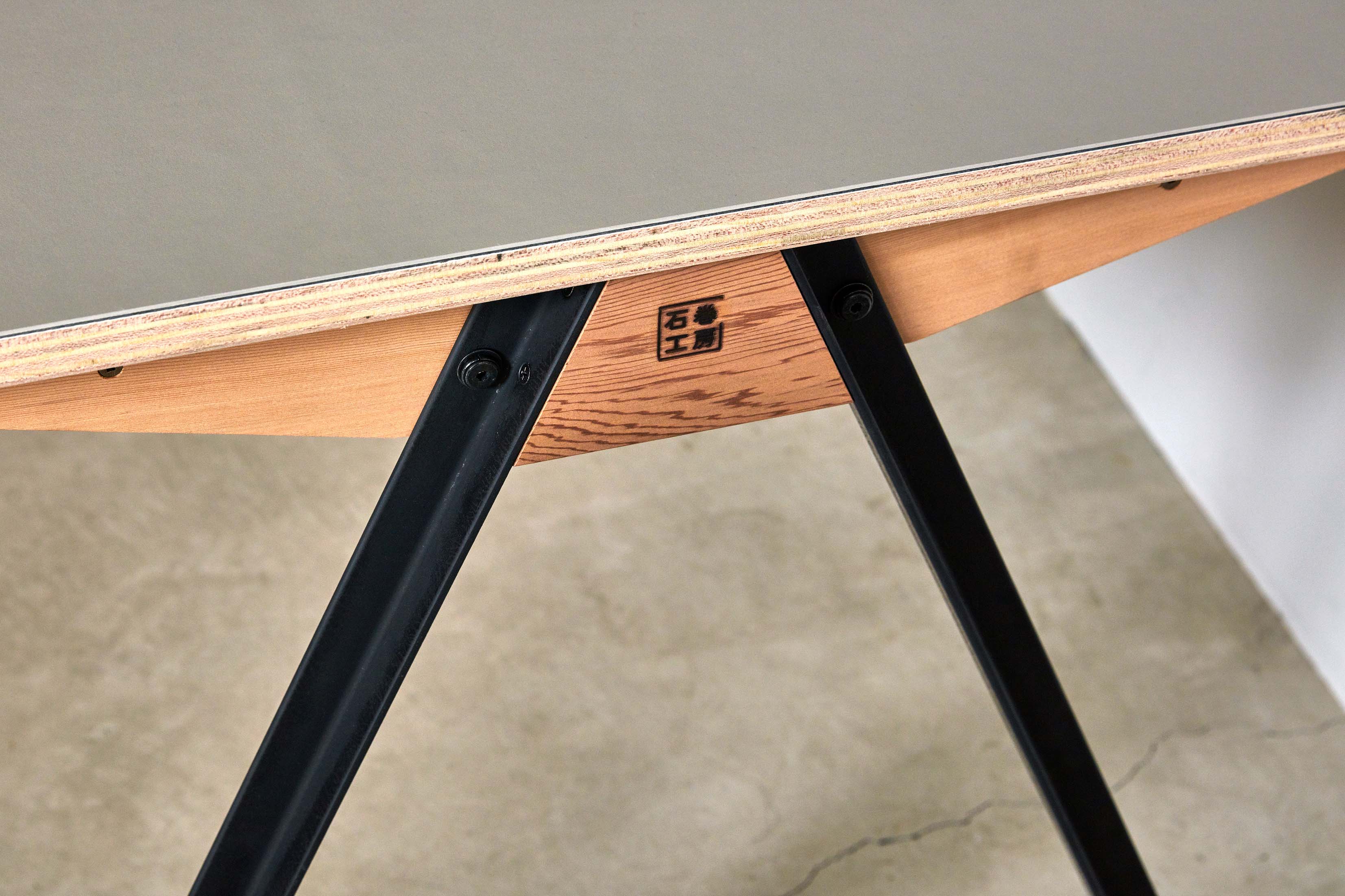 KOBO ST TABLE for 石巻工房 | KEIJI ASHIZAWA DESIGN