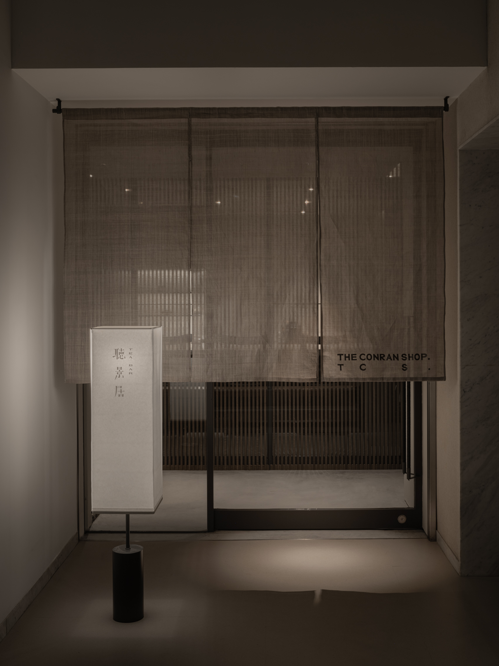 The Conran Shop Daikanyama | KEIJI ASHIZAWA DESIGN